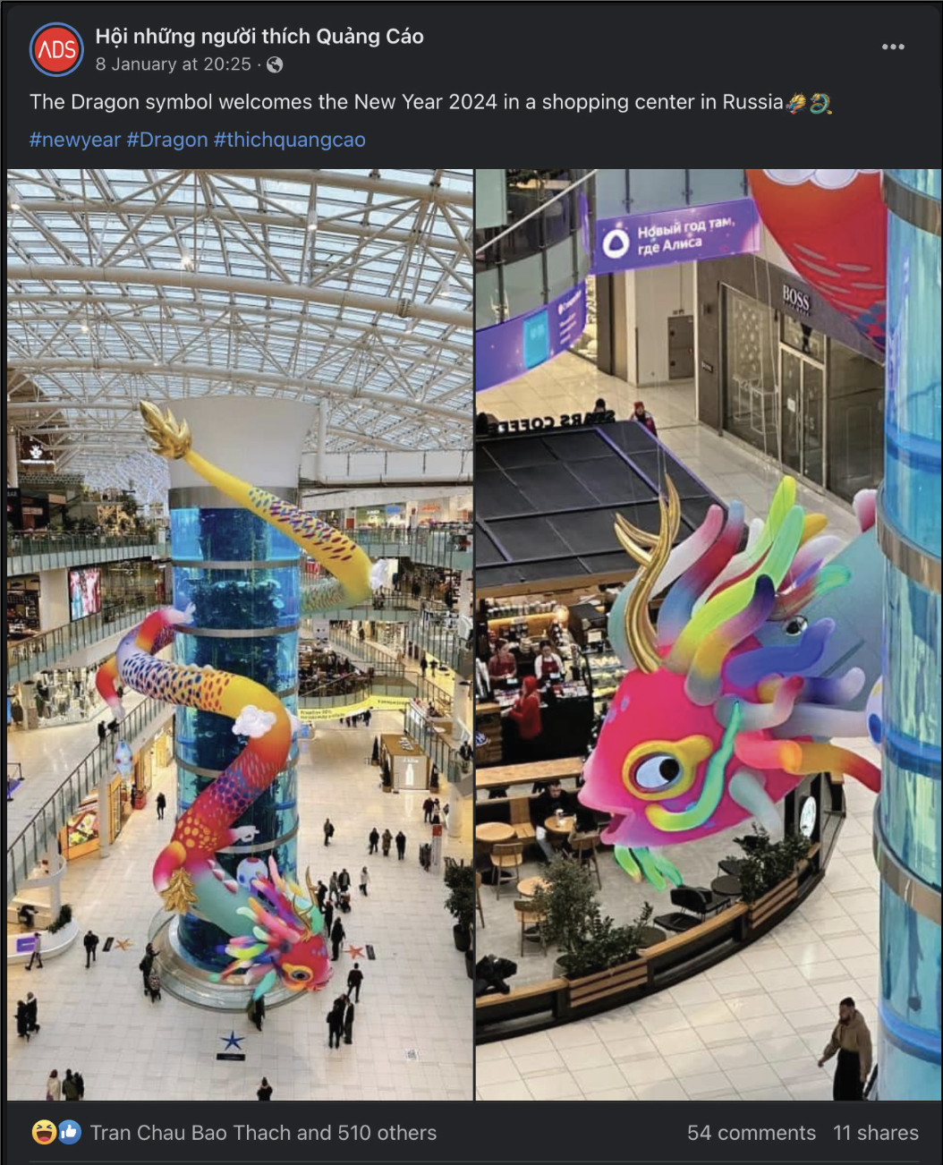 Aviapark Aquarium Mall With Giant Inflatable Dragon | ICM